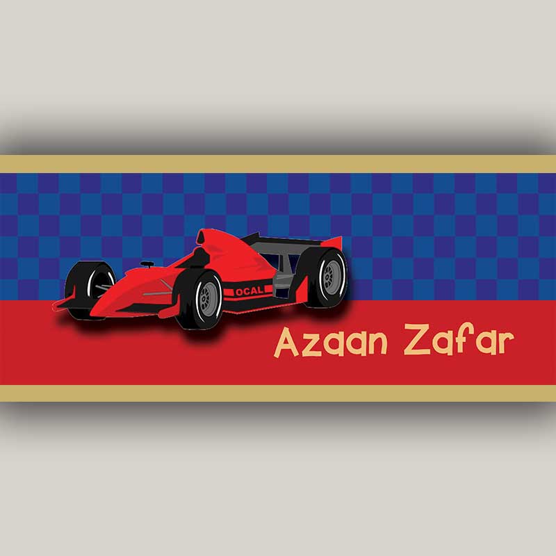 Ferrari Desk Organizer – Cupik Design India