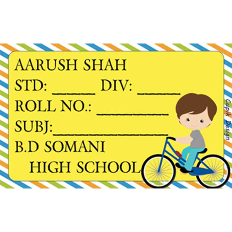 Cyclist School Book Labels – Cupik Design India